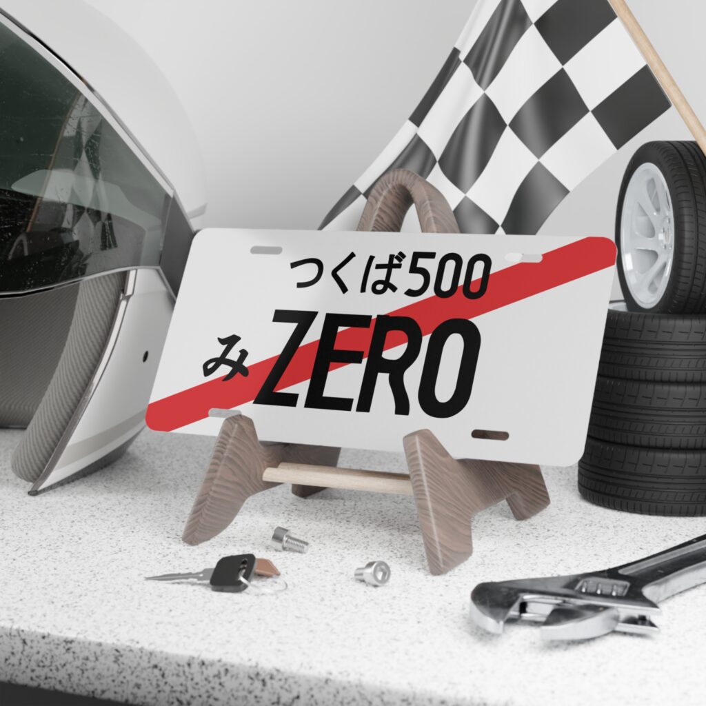 Vanity Japanese License Plate | Zero Custom Plate | Zero Culture